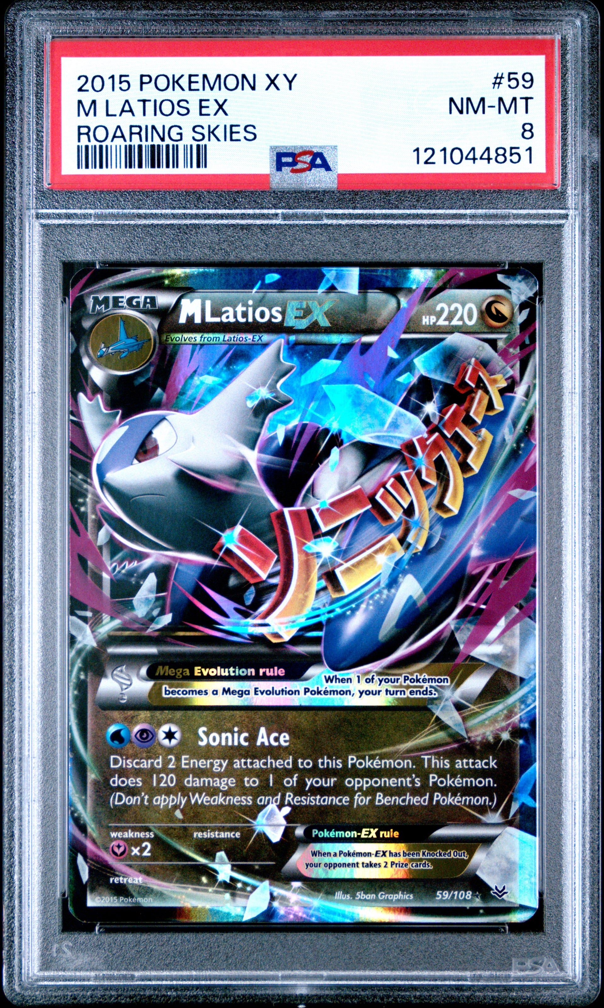 M Latios EX 8 – CTR's Workshop