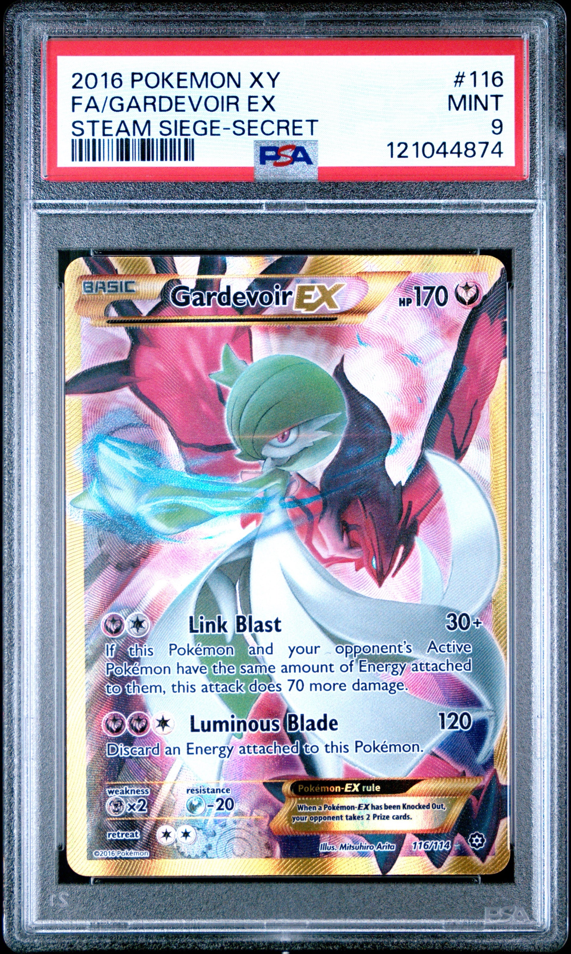 SS Garde 9 – CTR's Workshop